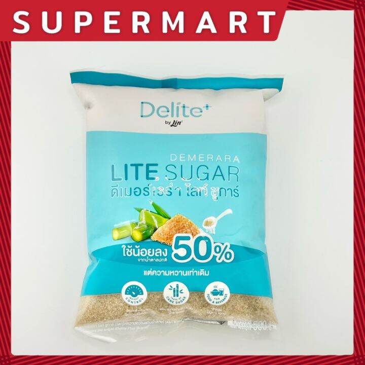 Lin Delite+ Demerara Lite Sugar 500 g. ลิน ดีไลท์ พลัส ดีเมอร์เรร่า ...