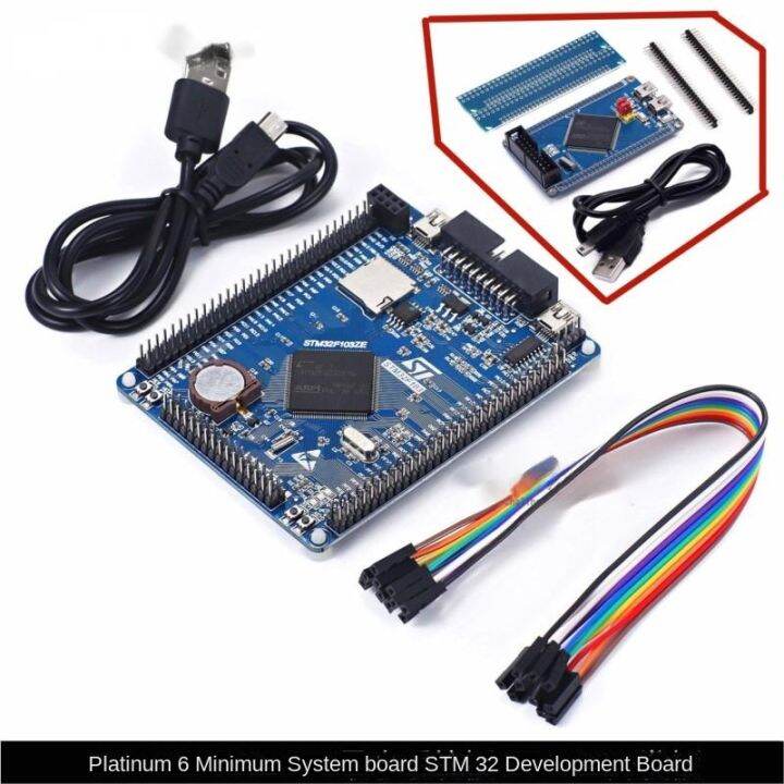 Stm32f103zet6 Development Board Core Board Microcontroller Stm32 Small System Arm Learning Board