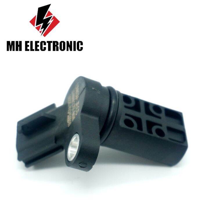 MH ELECTRONIC CRANKSHAFT CAMSHAFT POSITION SENSOR for Nissan N16 SENTRA ...