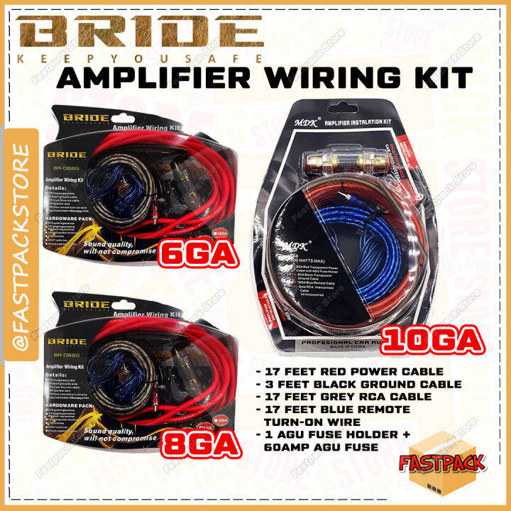 🔌 Bride 6GA 8GA 10GA Wiring Car Audio Subwoofer Amplifier Installation ...
