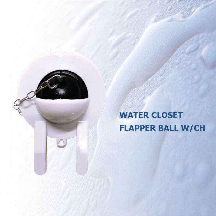 WATER CLOSET FLAPPER BALL W/ CHAIN | Lazada PH