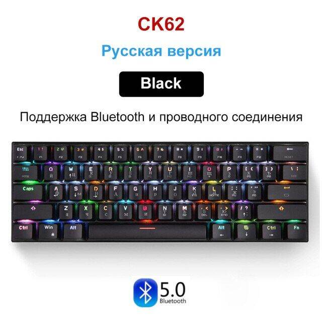 CK61 CK62 N แป้นพิมพ์ภาษาอังกฤษแบบกลไกไฟ RGB Backlight Anti-Ghosting ...