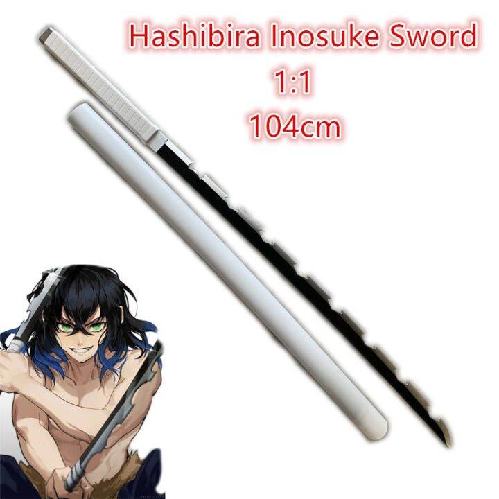 {Happy hour} 1:1 Demon Slayer Weapon Hashibira Inosuke White Sowrd ...