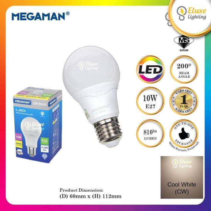 MEGAMAN 3W/5W/7W/10W/12W/15W E27 CLASSIC A60 LED BULB | Lazada
