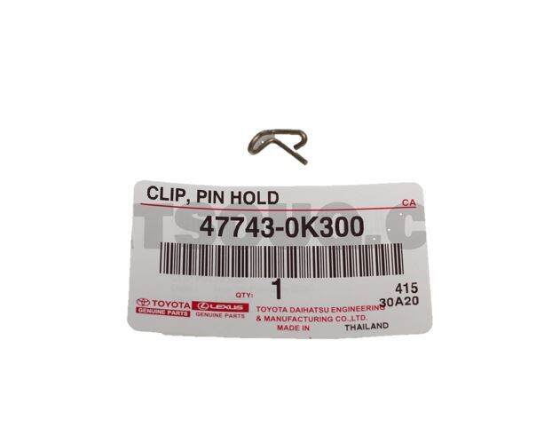(ของแท้) 47743-0K300 คลิป สลักยึด ผ้าเบรค คาลิปเปอร์ โตโยต้า รีโว่ ...