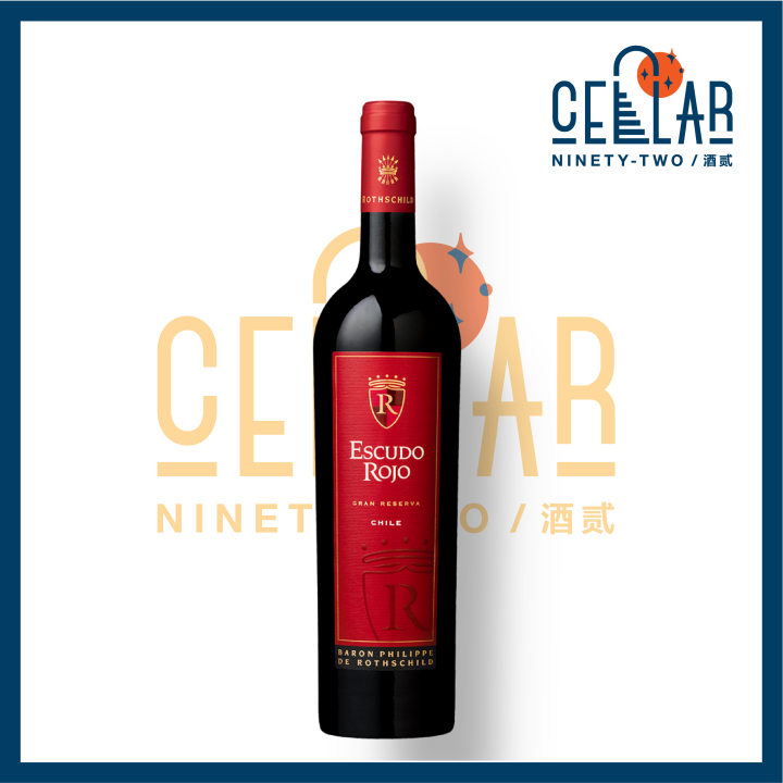 Baron Philippe Rothschild Escudo Rojo Gran Reserva 2019 (Chile Wine ...