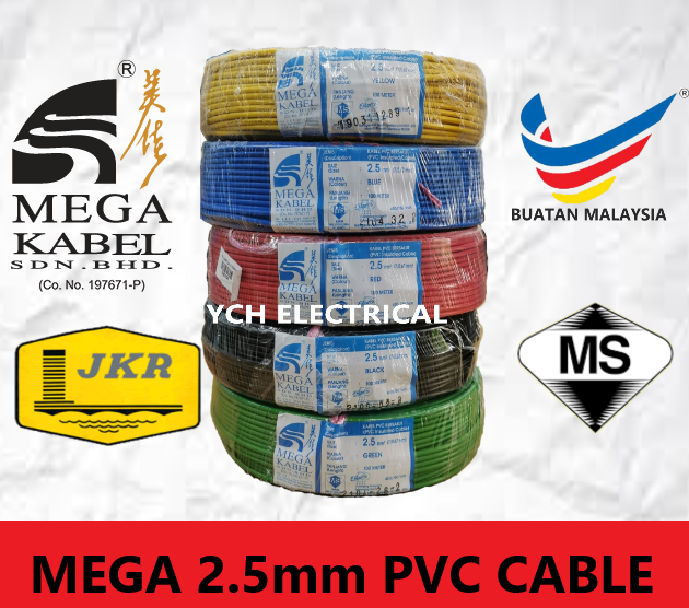 1 Meter MEGA KABEL 2.5mm PVC INSULATED CABLE 100% PURE COPPER(SIRIM ...