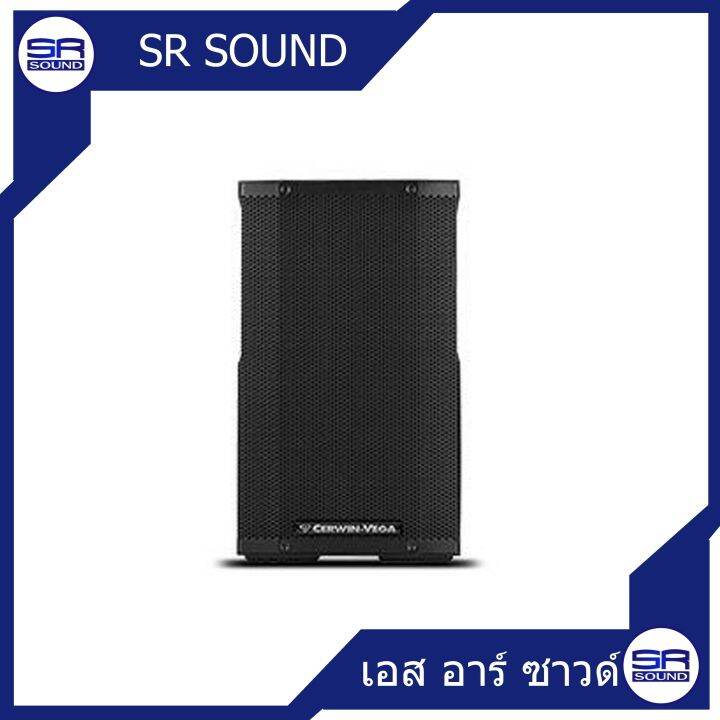 CERWIN VEGA # CVE10 (ของแท้ 100%)ราคาต่อ 1 ใบ ขนาด 10 นิ้ว (85699HHF ...