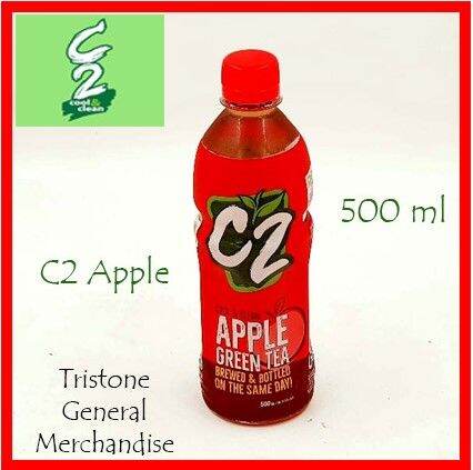C2 Apple 500ml | Lazada PH