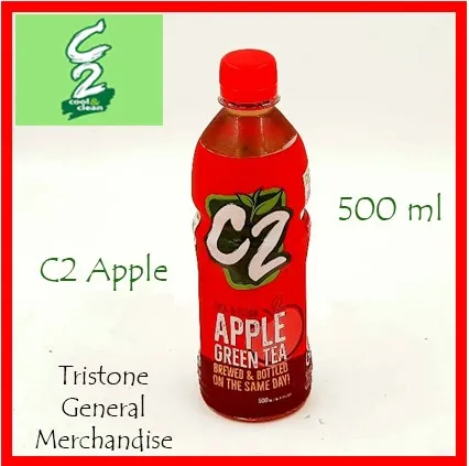 C2 Apple 500ml | Lazada PH