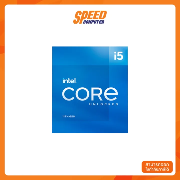 INTEL CPU I5-11600KF(NO Graphics)(NO FAN) 6C,12T 3.9GHz 12M CACHE ...