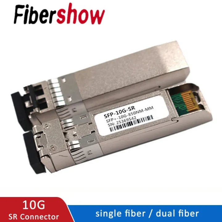 Optical fiber module SFP 10Gb SFP SR for SFP 10G SR 10GBASE SR Fiber ...