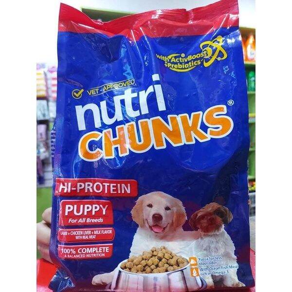 Nutri Chunks 1.3kg Original Packaging - Coatshine, Optimum Adult ...