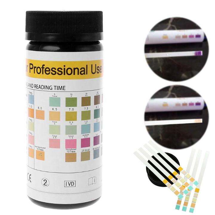 100PCS Test Strip URS-5K Urine Ketostix Reagent Analysis Testing Strips ...