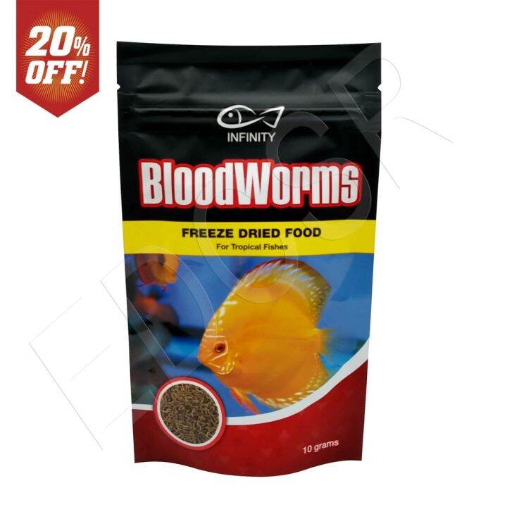 (MP) Infinity Bloodworms Freeze Dried Food for Tropical Fish - 10g ...