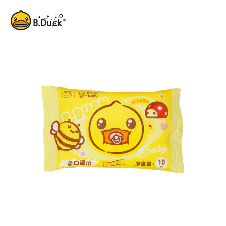 B. Duckข. กระเป๋าเล็กเช็ดทำความสะอาดรูปเป็ดสำหรับเด็กผ้าเช็ดทำความสะอาด ...