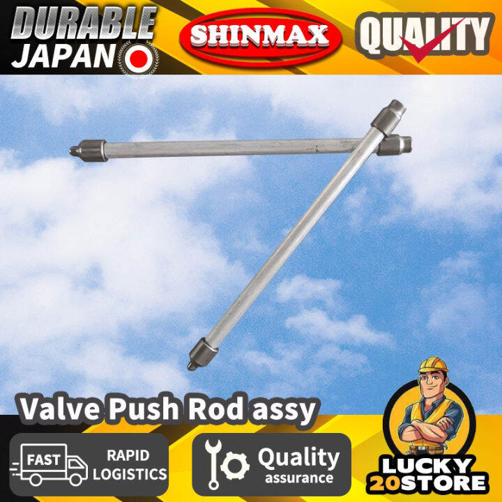 Diesel Engine Valve Push Rod ASSY 170F 178F 186F-188FB 192F 198F ...