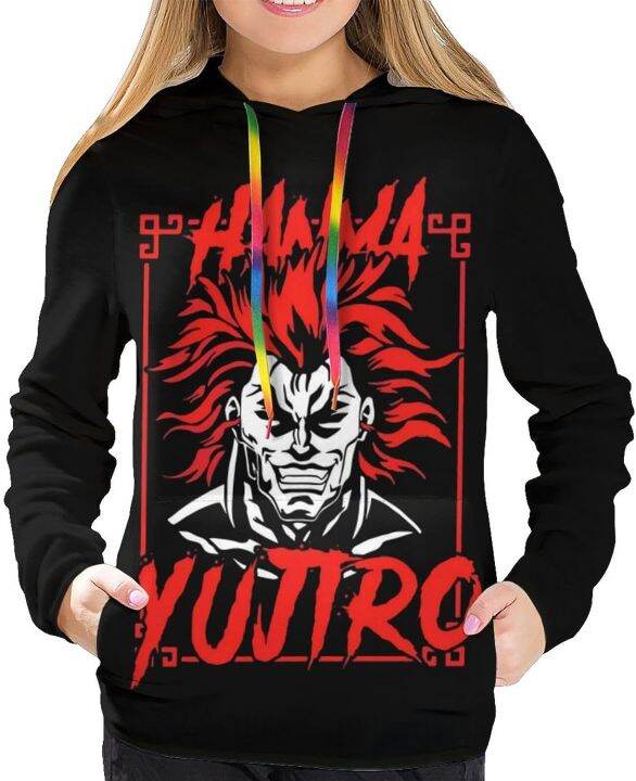 HARIBHAKT Anime Baki The Grappler Yujiro Hanma Female Hoodie Comfort ...