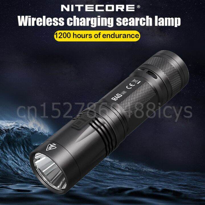 Official Shipment NITECORE R40 V2 Powerful LED Flashlight 1200Lumens ...