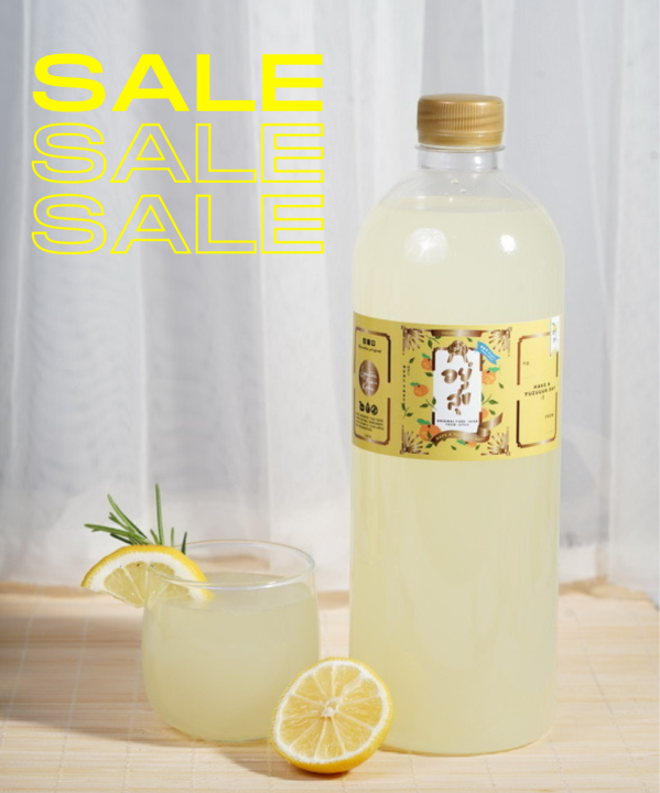 KOCHI YUZU JUICE 1 ลิตร น้ำส้มยูสุแท้พร้อมดิ่ม จากเมืองโคจิ รสออริจินอล ...