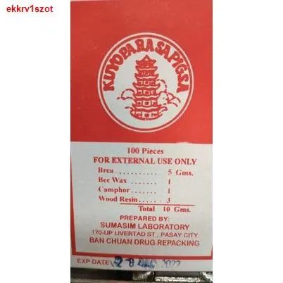 Kuyo Para sa pigsa 100patches per boxng2 | Lazada PH