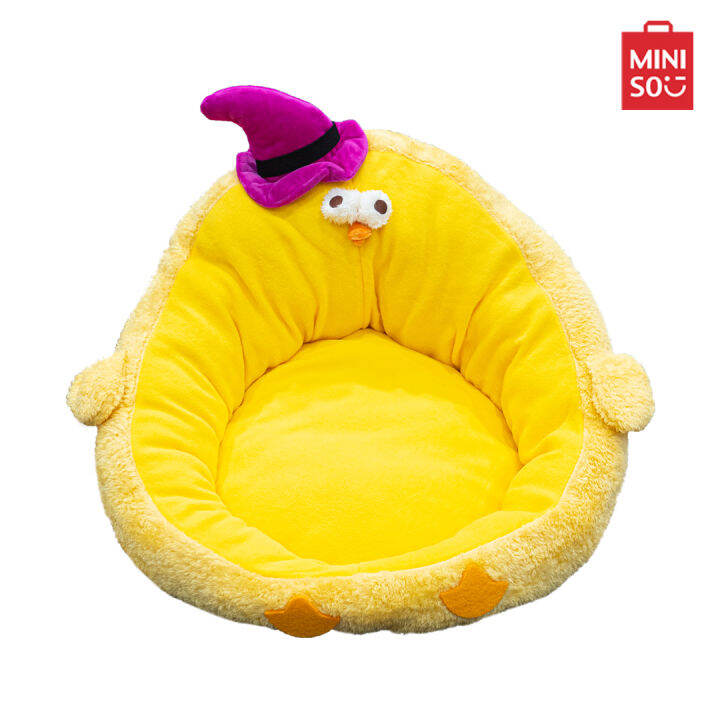 MINISO ที่นอนสัตว์เลี้ยง ขนาด 22 นิ้ว Dundun Metaverse Halloween Series ...