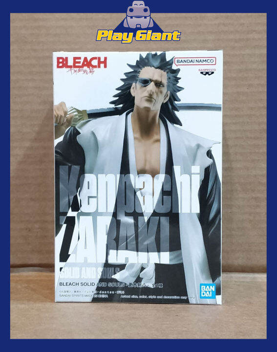 Bleach Solid and Souls Kenpachi Zaraki Figure | Lazada PH