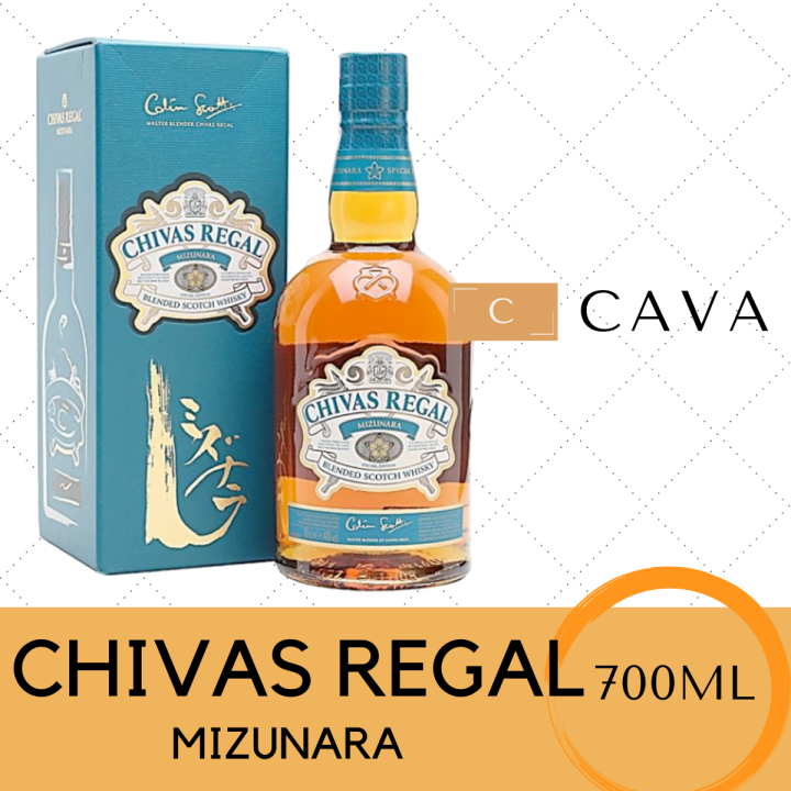 Chivas Regal Mizunara Blended Scotch Whisky 700ml | Lazada PH