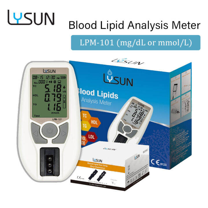 Lysun Cholesterol Analysis Meter Blood Lipid 3in1 Medical Analyzer ...