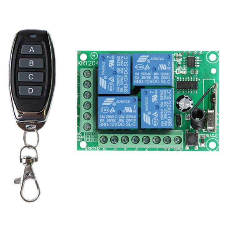 DC 12V 4CH 4 CH Wireless RF Remote Control Light Switch Radio Receiver ...
