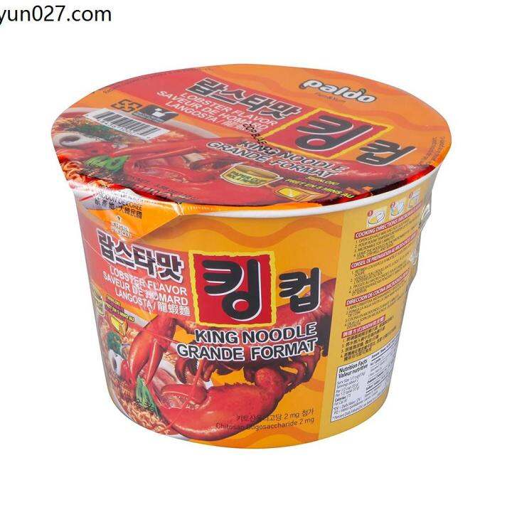 instant noodles variety pack instant noodles pack Instant noodles ...