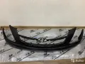Hyundai Grand Starex COVER Front Upper Bumper ONLY 865124H000, 86512 ...