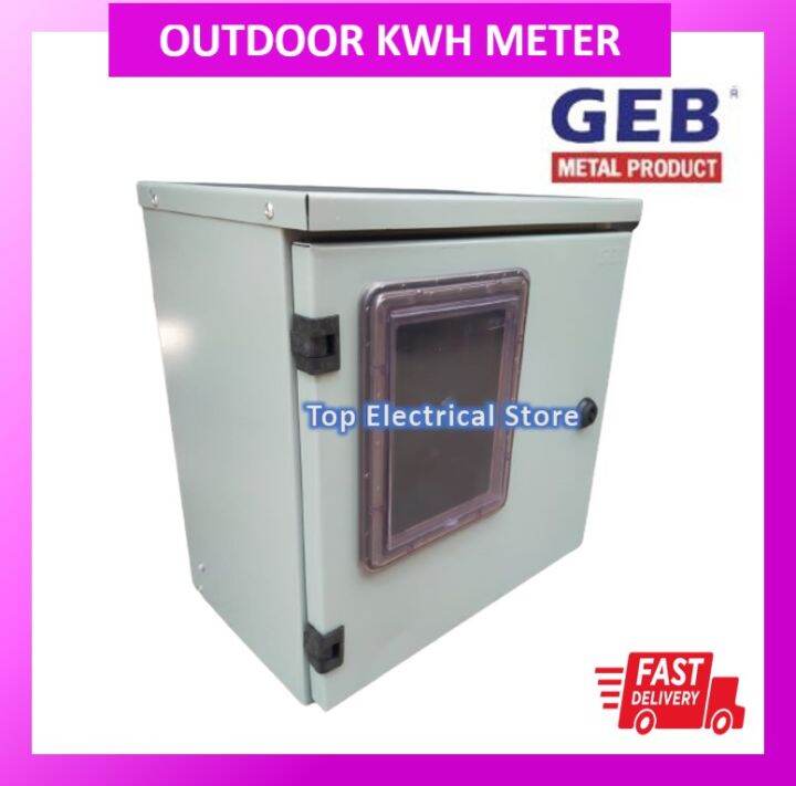 GEB SINGLE PHASE OUTDOOR KWH METER BOX (METAL) 13'' X 14'' X 8'' INCH ...