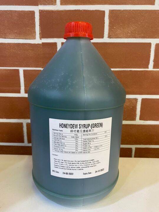 Honeydew Concentrate Syrup 5kg ice blended juice milk shake Bubble Tea奶茶使用【FUN HUT 】 | Lazada