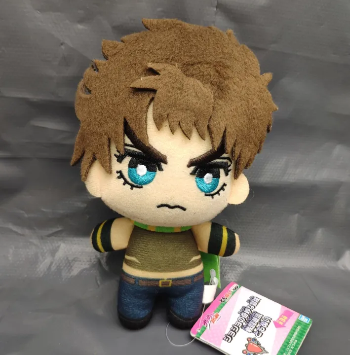 JoJos Bizarre Adventure Tomonui Plush Doll JOSEPH JOESTAR Battle ...