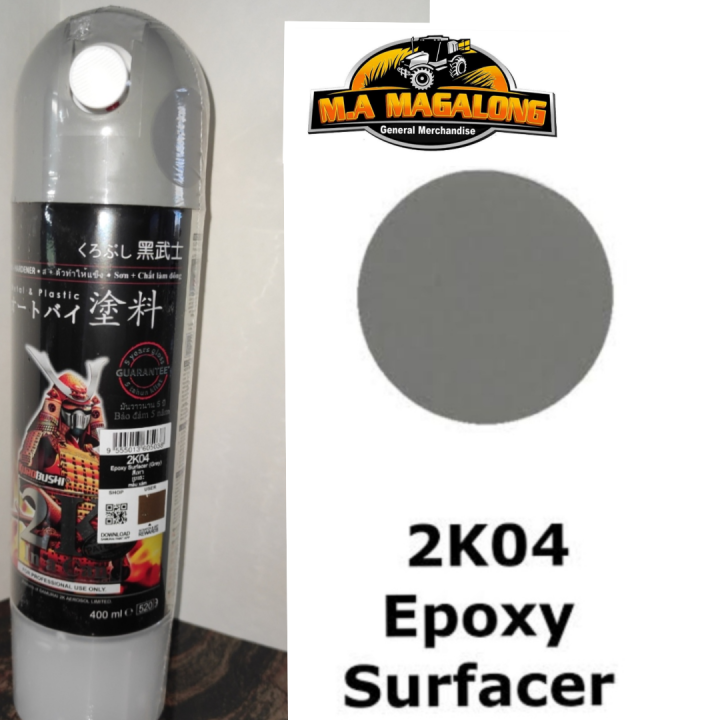 SAMURAI 2K04 EPOXY SURFACER (GREY ) 400ML | Lazada PH