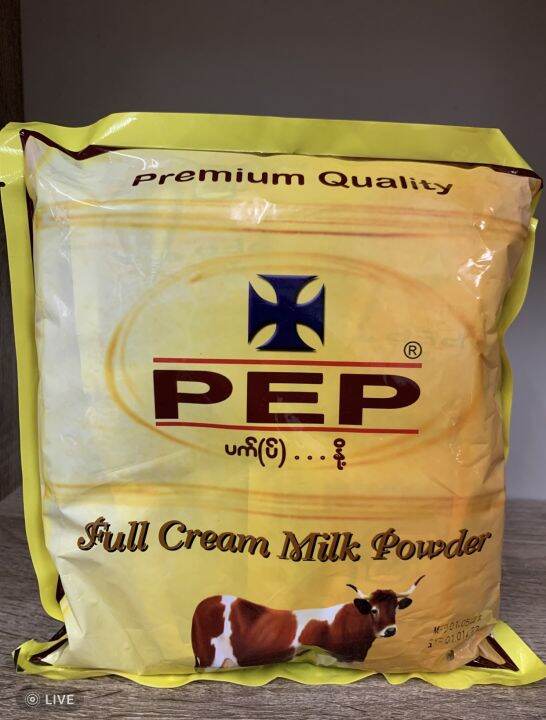 PEP cream milk powder | Lazada.co.th