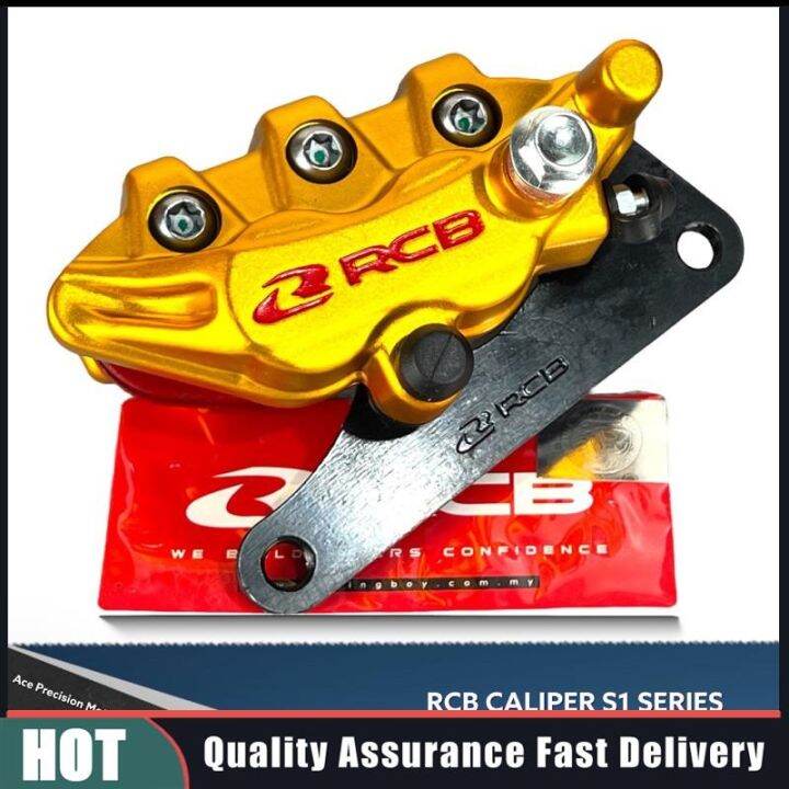 RCB BRAKE CALIPER S-SERIES NMAX REAR | Lazada PH