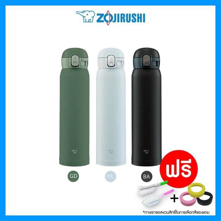 ขวดน้ำสแตนเลส ใหม่! กระติกน้ำ Zojirushi One Touch Open รุ่น SM-WA60 (ขนาด 600 ml.) เก็บความร้อน ...