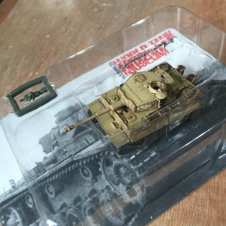 TAKARA Ocean Hall Tank Museum 7 bombs 1/144 German Tiger 1 Tiger I ...