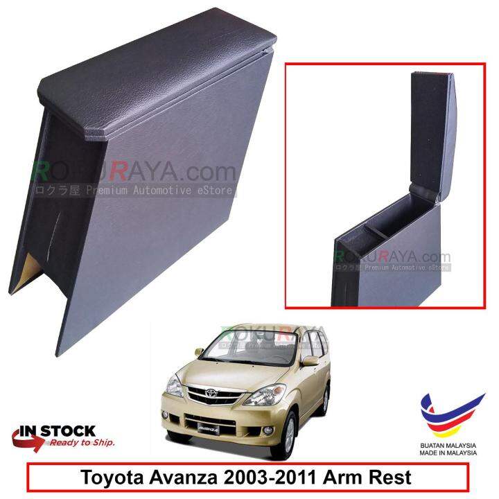 Toyota Avanza (1st Gen) 2003-2011 4' Plywood PVC Armrest Center Console ...