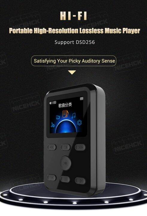 ZIKU HD-X10 Pro MP3 HIFI DSD Professional MP3 Music Player DAP DAC CS4398 ATJ2167 Support ...