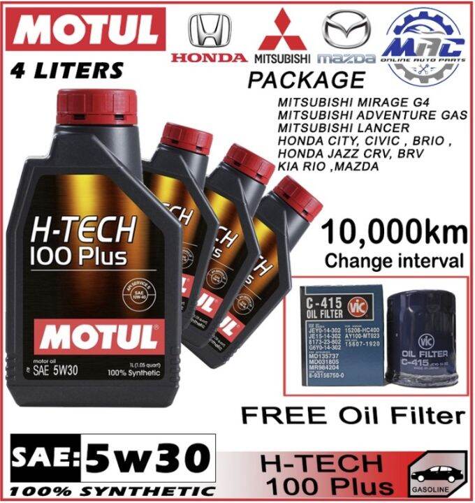 Motul H-Tech 100 Plus 5w30 100% Synthetic 4 LITERS Gasoline Engine Oil ...