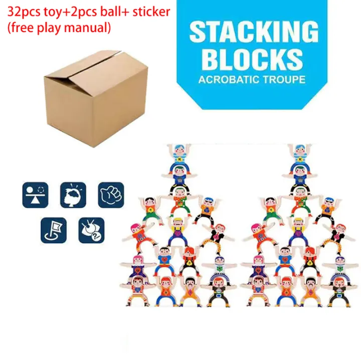 Ioplu 8/16/32pcs Child Hercules Jenga Building Blocks Parent-child ...