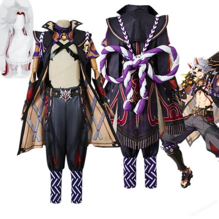 Game Handsome Uniform Genshin Impact Arataki Itto Cosplay Costume Male Battle Activity Party