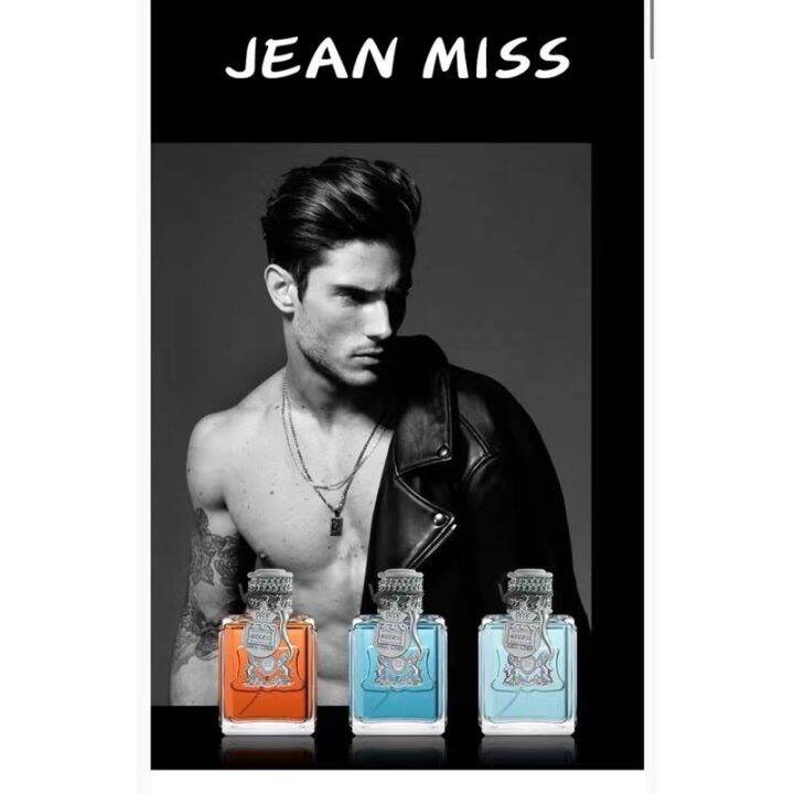 men's perfume lasting light fragrance masculine cologne earth fresh and ...