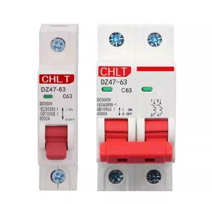 Circuit Breaker Fixed Front Wiring Solar 2 Pole DC500V Double MCB ...