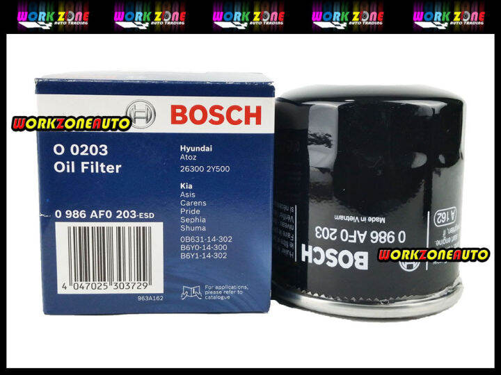 Proton Savvy Nissan Sylphy Oil Filter Bosch | Lazada