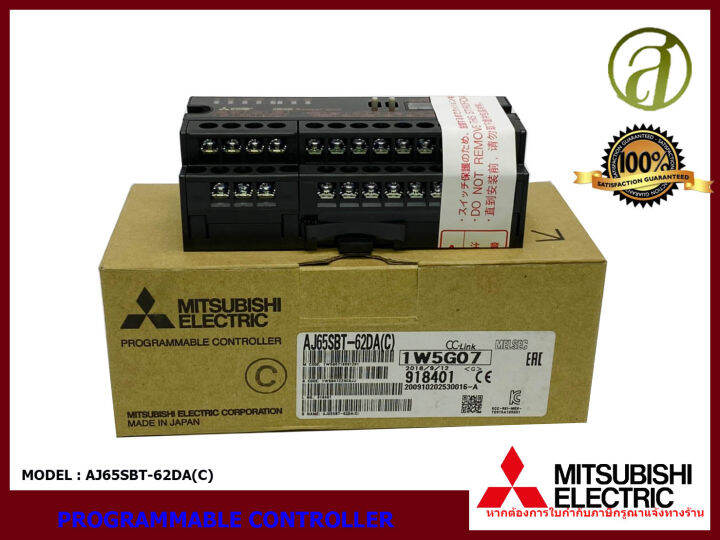 MITSUBISHI CC-Link / Remote Module, MITSUBISHI รุ่น AJ65SBT-62DA(C ...