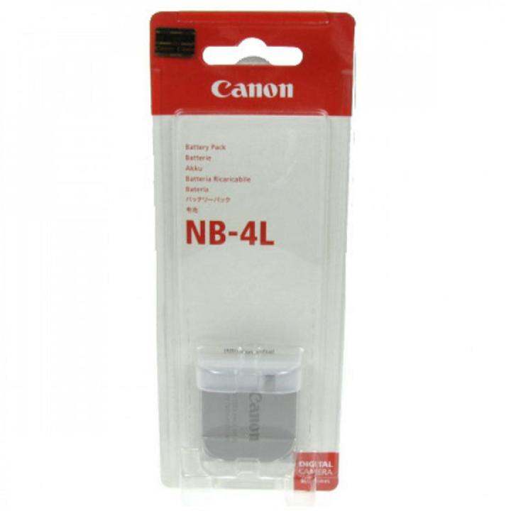 NB-4L NB4L Lithium-Ion Battery Pack | Lazada PH